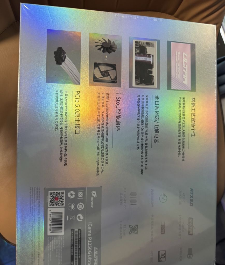 各位牛爷爷七彩虹 igame p1250g ultra w电源如何？ NGA玩家社区