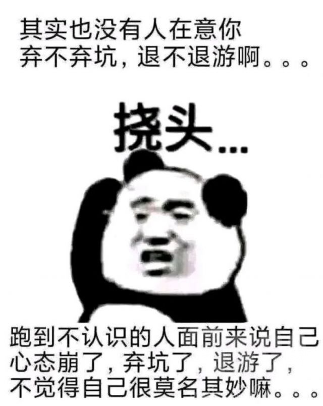 雷子敢削弱htoc就敢afk NGA玩家社区