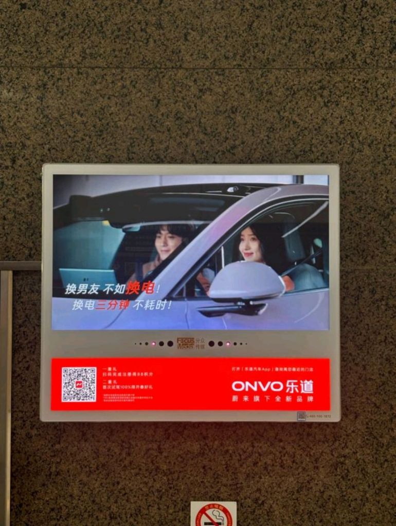 提第三台泥潭原罪之乐道 L60 NGA玩家社区