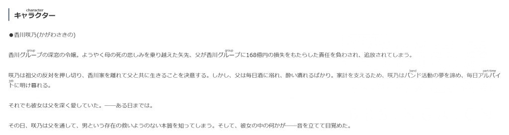 逛dlsite发现了神秘音声 NGA玩家社区