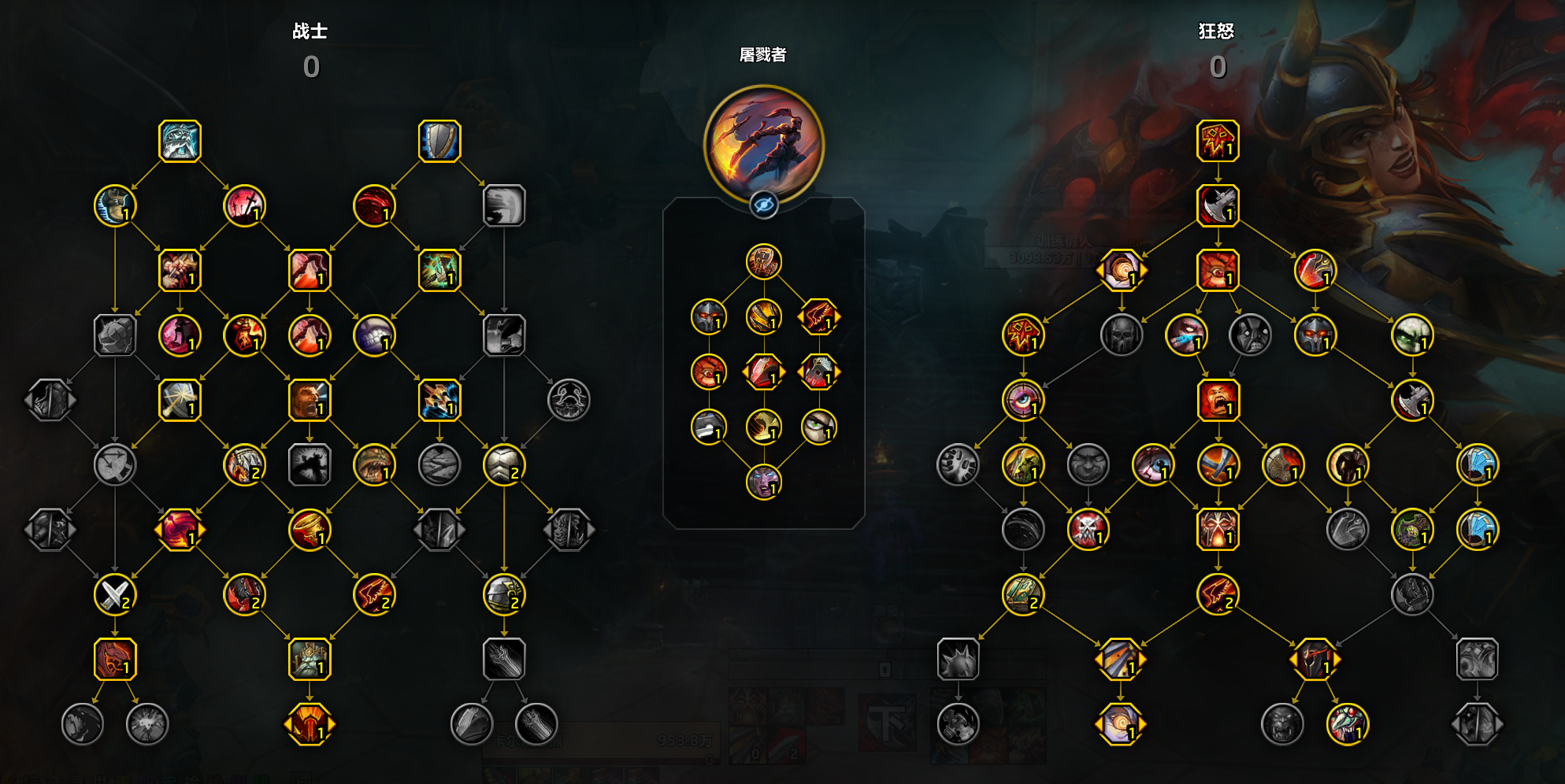 [TWW 第二赛季]11.1狂暴战PVE指南 NGA玩家社区