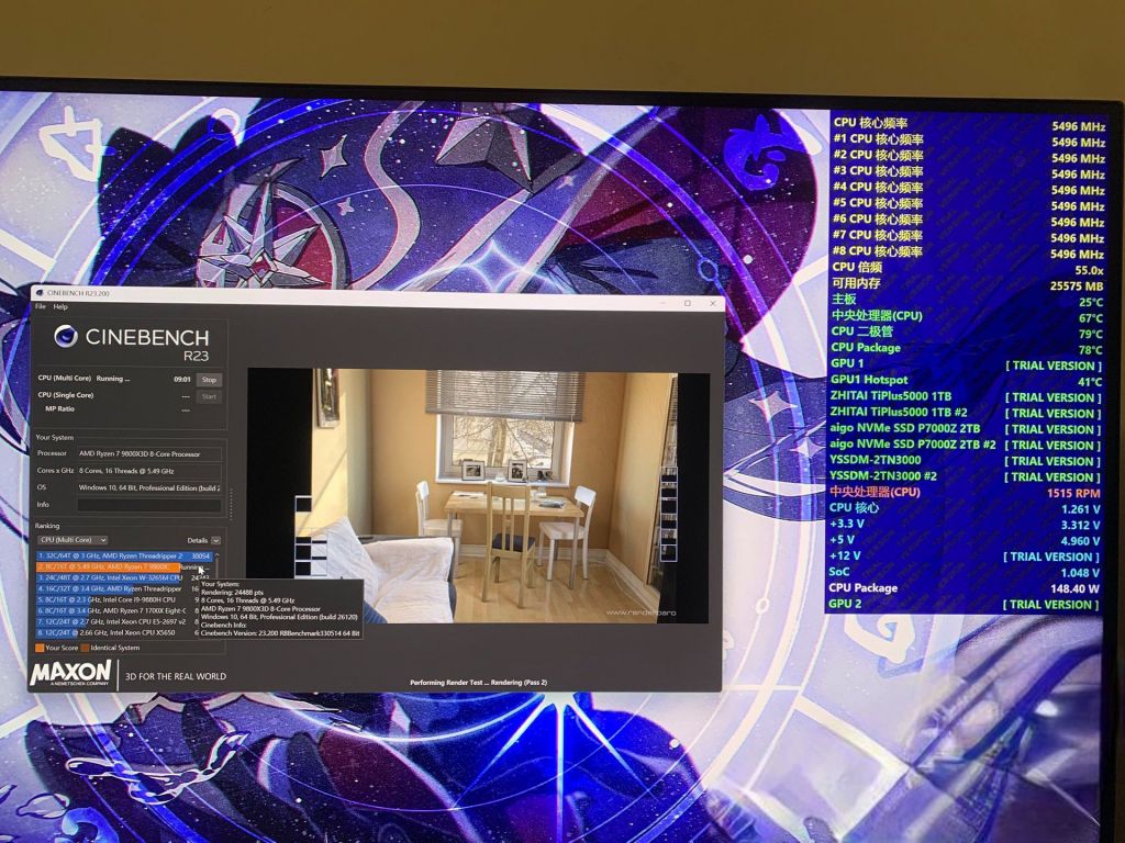 9800x3d pbo应该如何设置？ NGA玩家社区