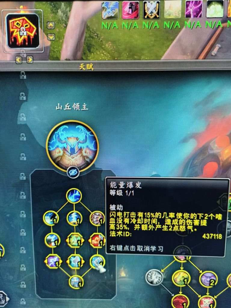 [WA]WA技能cd监控，公cd转圈冷却刷如何显示？ NGA玩家社区