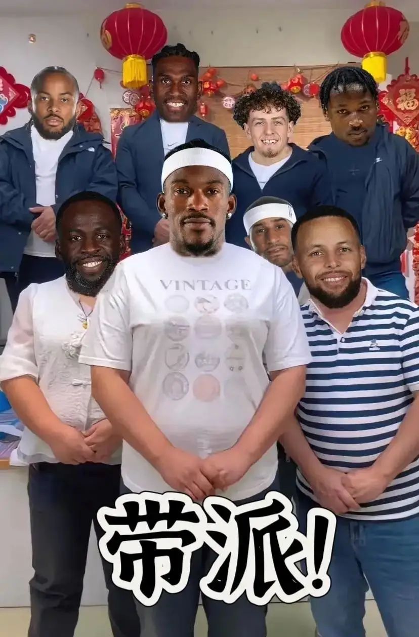 雨姐来了，老铁们，太带派了 NGA玩家社区