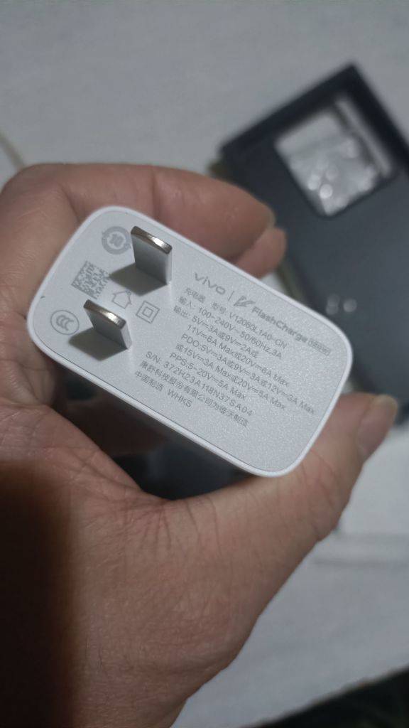 vivo 120w充电器，充电线 178