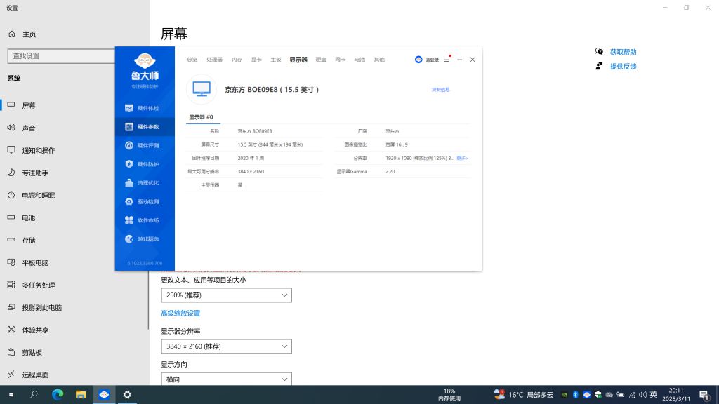 2000-2500收一台笔记本 NGA玩家社区