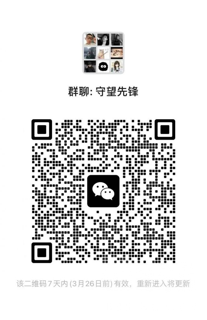 [小队招募] vx小群招战友 NGA玩家社区