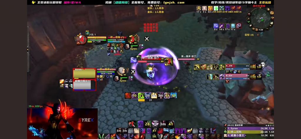 求两款竞技场插件 NGA玩家社区