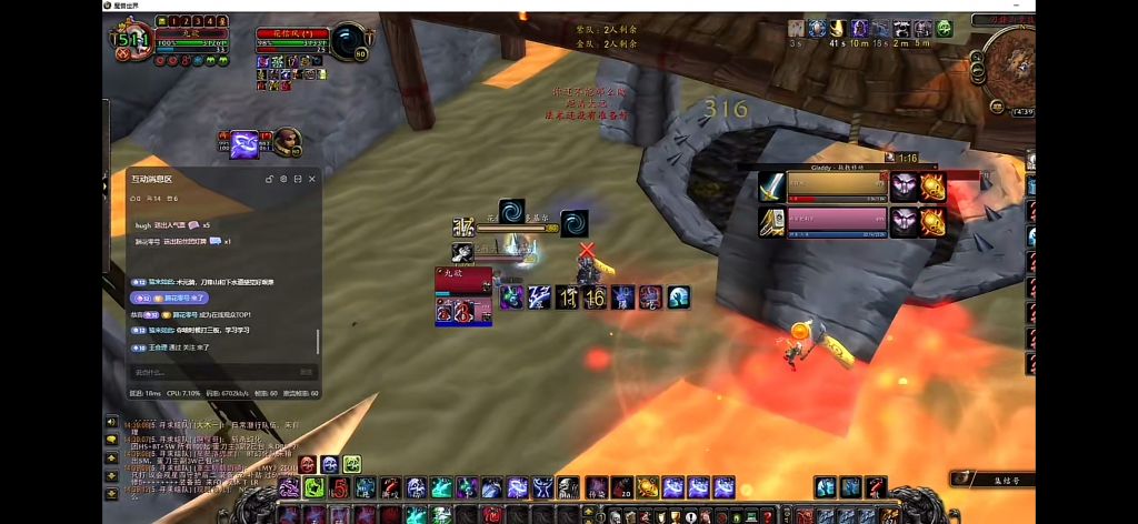 求两款竞技场插件 NGA玩家社区