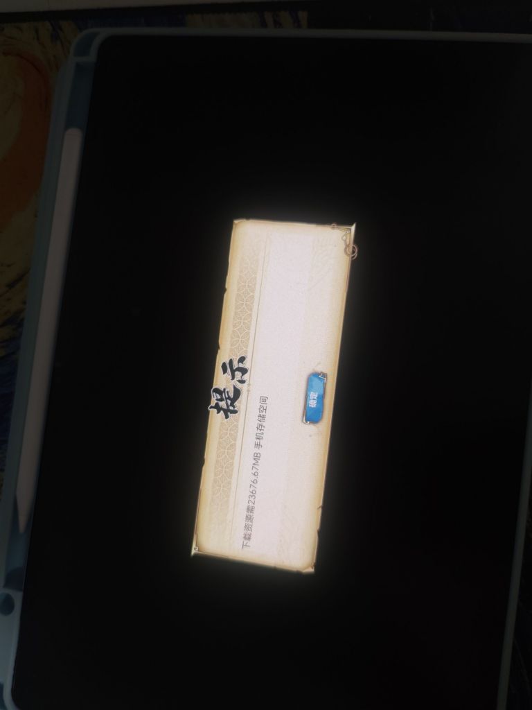 垃圾游戏的奇怪bug NGA玩家社区