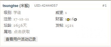 极氪关于009事故的声明 NGA玩家社区