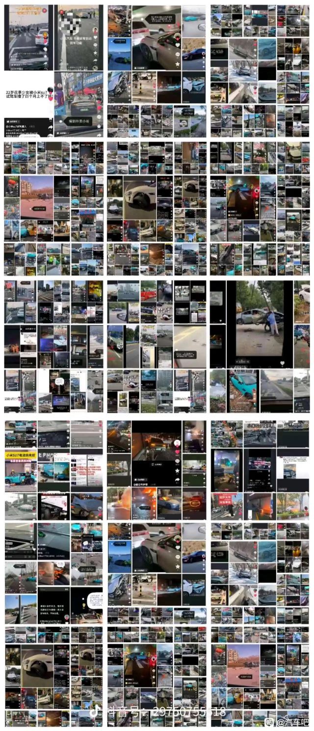 问界M9中保研测评3个G+和1个G，前无古人 NGA玩家社区