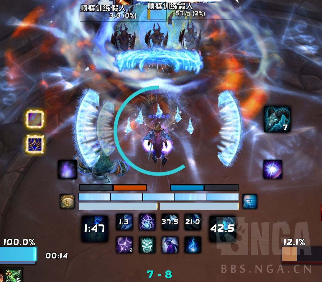 [wa]11.1 霜火冰&日怒火wa分享 NGA玩家社区