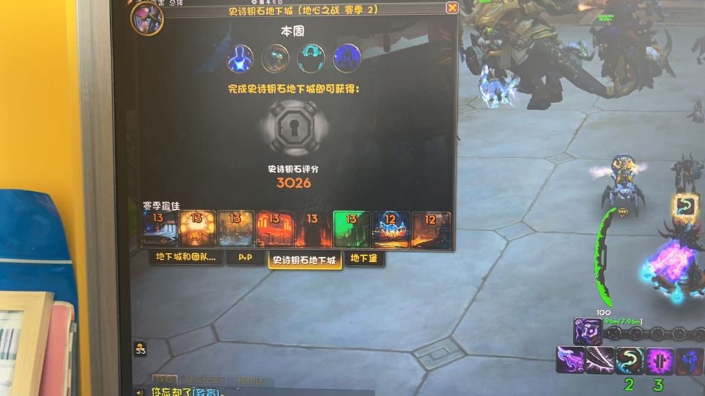 敏锐刺杀混合双打成功混上3000 NGA玩家社区