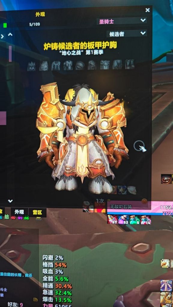 S1的PVP套装现在还能获取吗？ NGA玩家社区