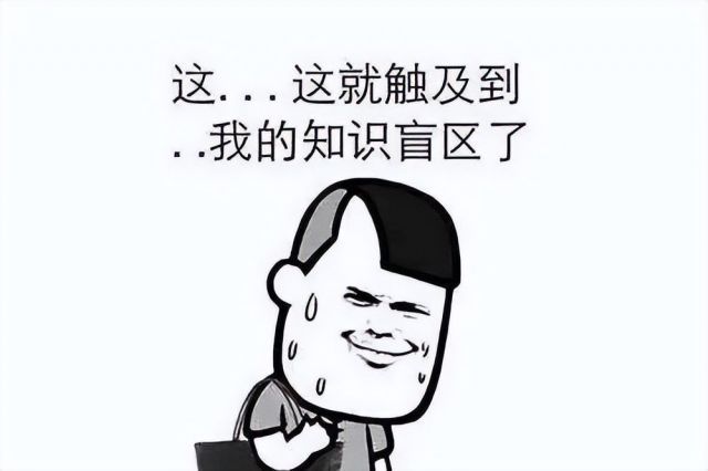 这DHT低保怎么选啊 好纠结 NGA玩家社区