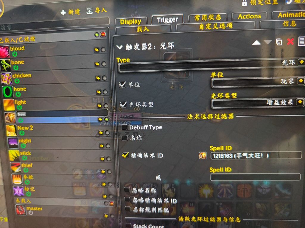 手气大旺wa NGA玩家社区