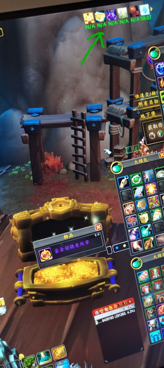 丝菌师洞穴少只猪，招不了boss NGA玩家社区