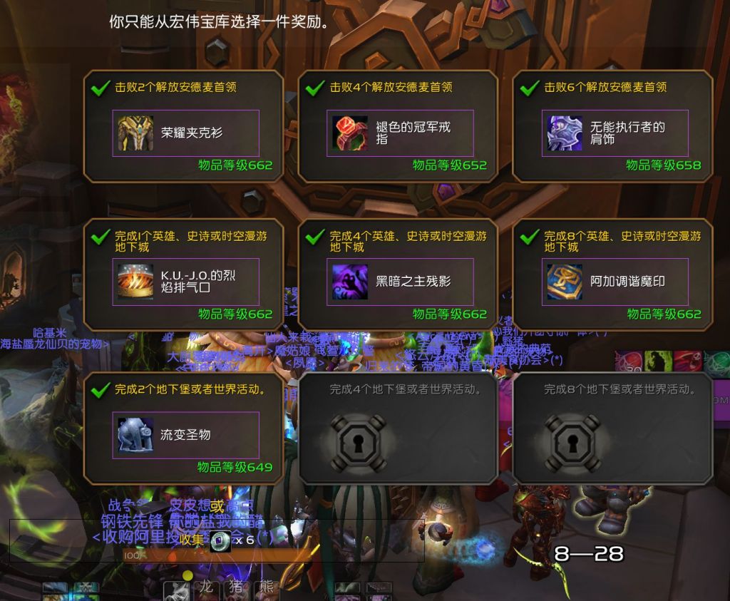 [PvE] 属性类饰品价值模型分析 NGA玩家社区