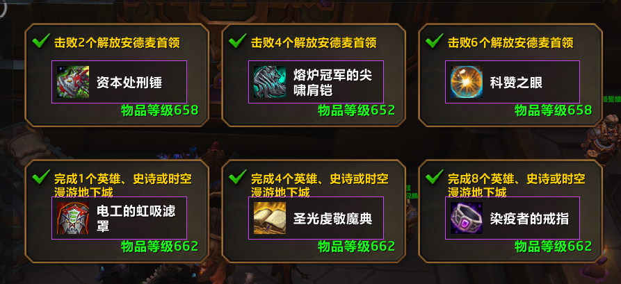 [鲜血Tank]主玩DKT，帮忙看一下 NGA玩家社区