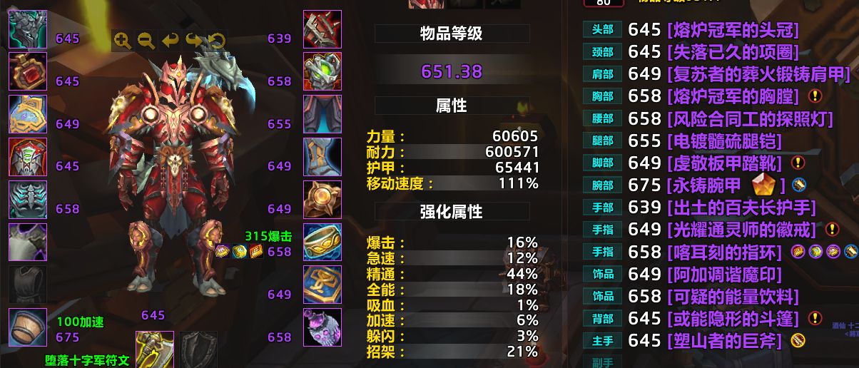 没主意了，dkt大哥们帮忙看看选哪个 NGA玩家社区