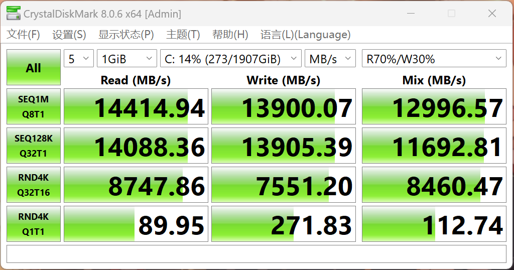 果然TiPro 9000还是撕掉标签纸效果最好 NGA玩家社区