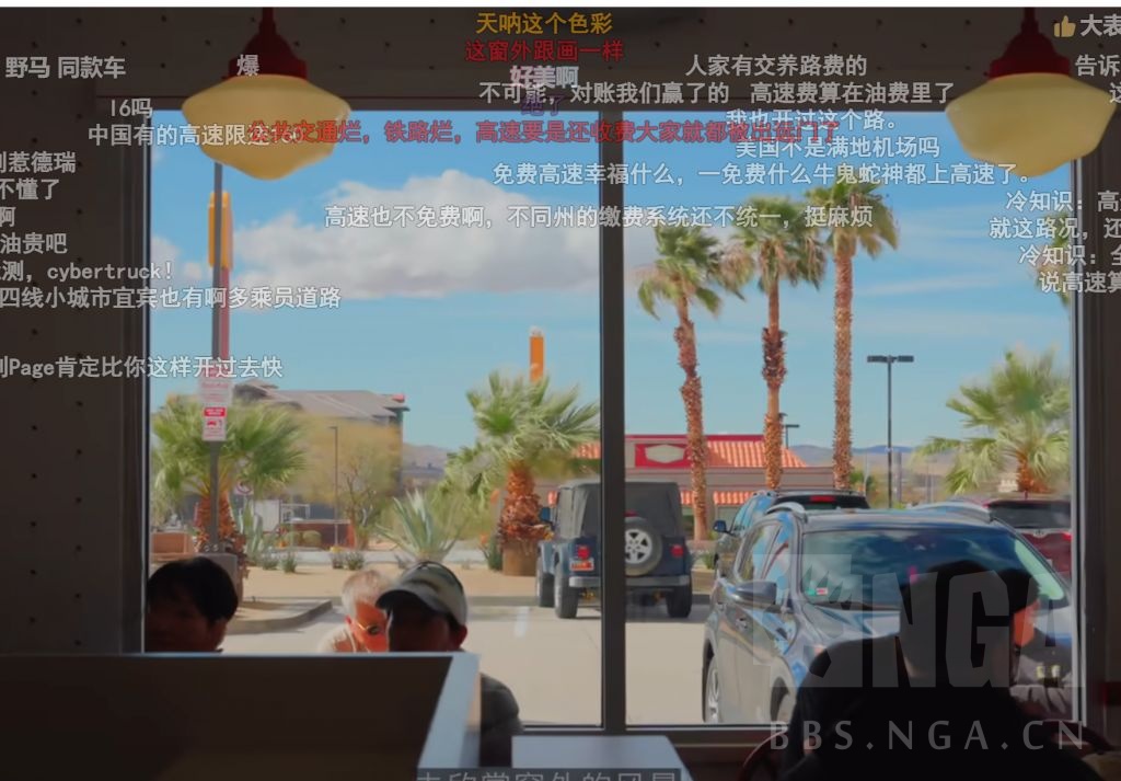 b站看hdr视频明显发暗怎么办？ NGA玩家社区