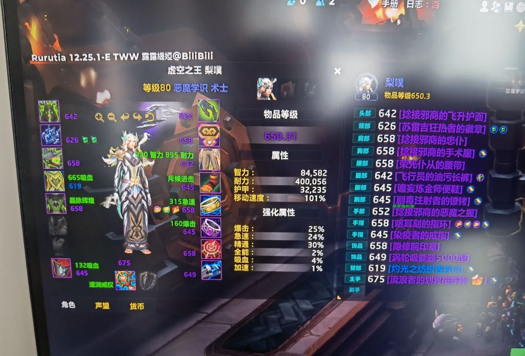 低保太难选了，求建议 NGA玩家社区