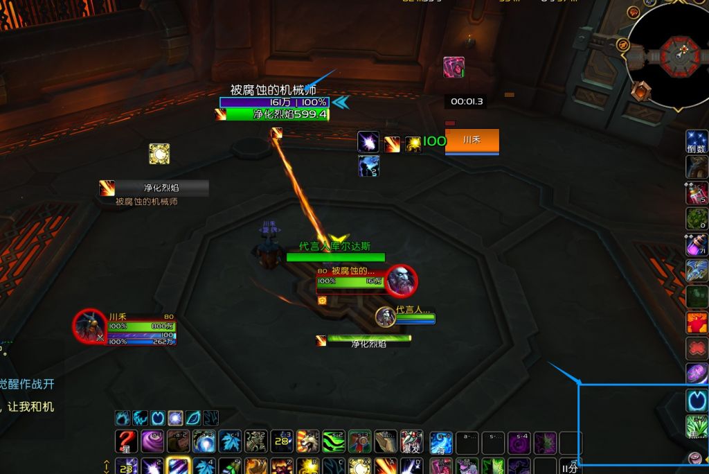 [求助] 最近 突然发现，副本战斗时 屏幕右下角的 目标NPC ID 和 BUFF/DEBUFF 的ID 提示没有了？ NGA玩家社区