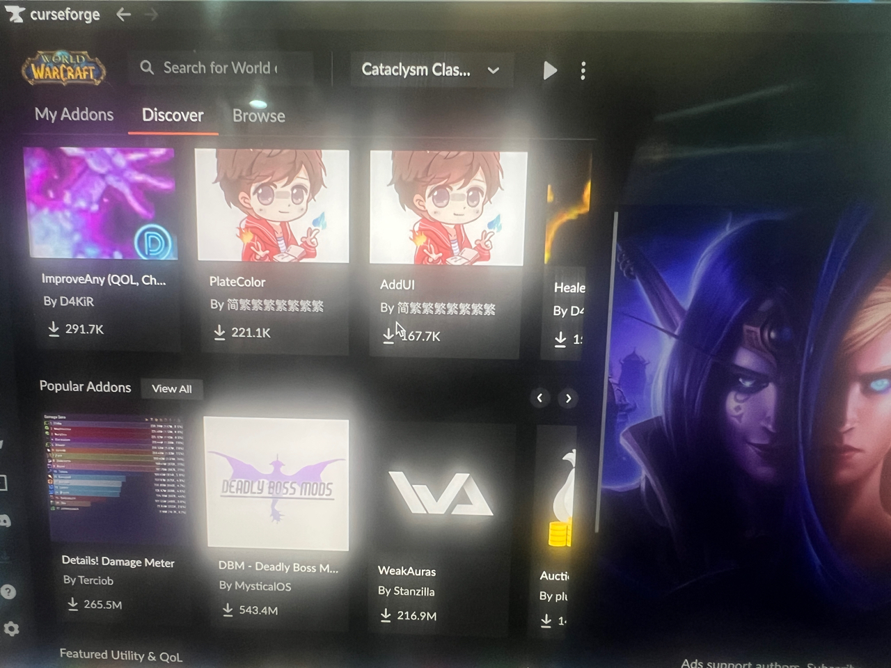 [这里是WLK插件讨论区]更新3.44后，tmw使用方法 NGA玩家社区