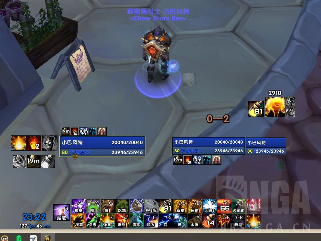 [求助] 求一个可用的Luna Unit Frames！！ NGA玩家社区