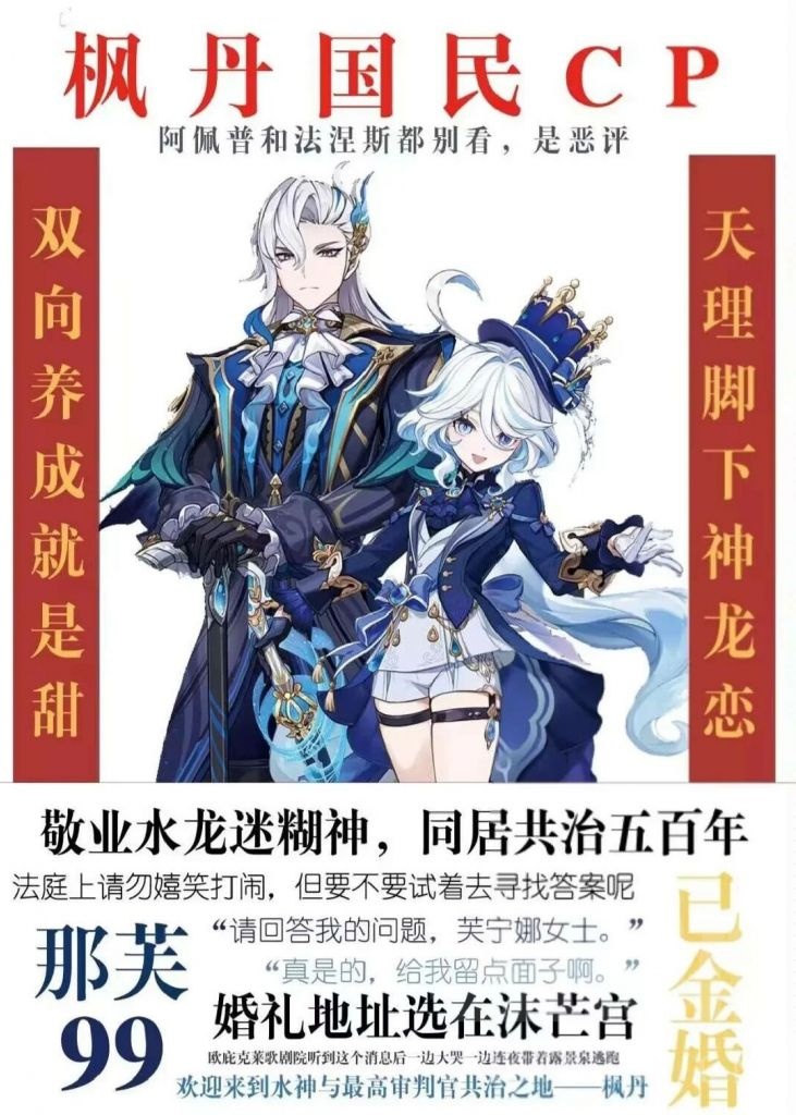 [CP预警]那芙99好甜！快来！ 178