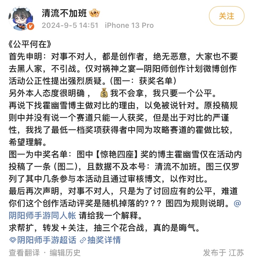 刚在破站看到zen会拉黑博主 NGA玩家社区