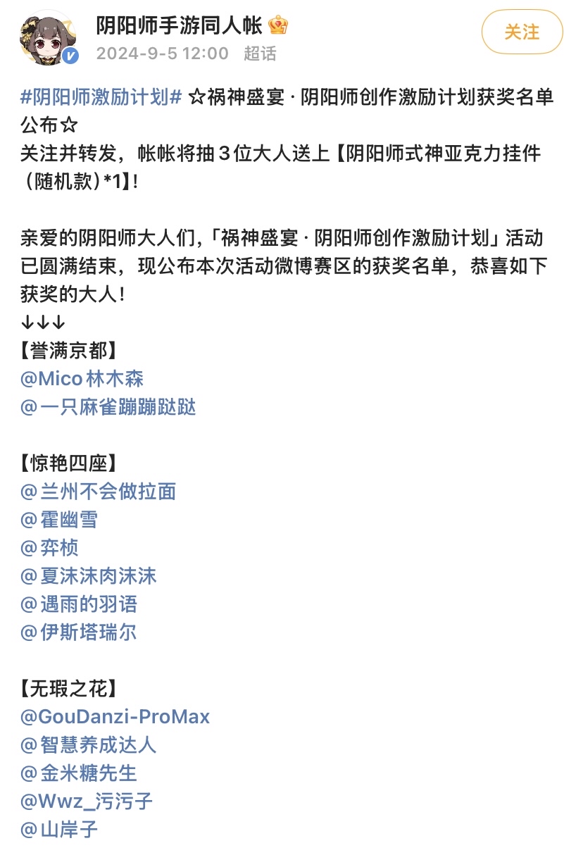 刚在破站看到zen会拉黑博主 NGA玩家社区