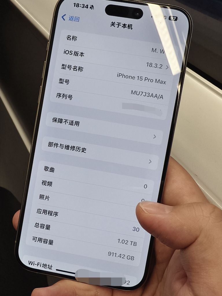 刚需iphone，求指教 NGA玩家社区