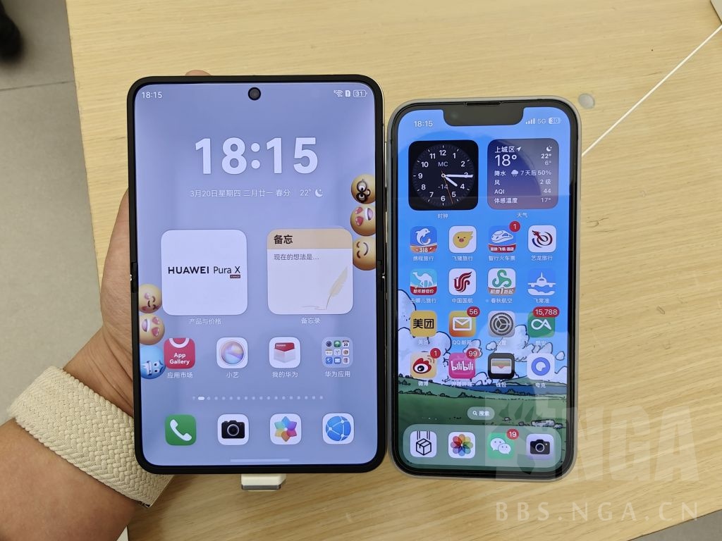 Pura X展开后给我最大的感受 NGA玩家社区