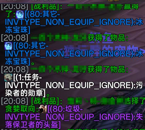 现在真是一堆bug啊 NGA玩家社区