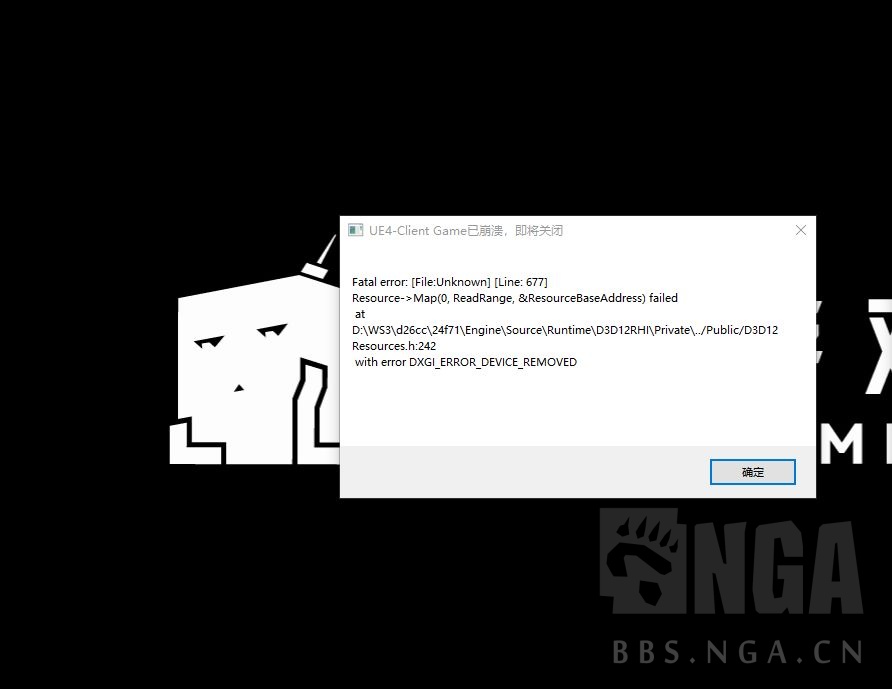 [不懂就问] 游戏默认全屏打开，库洛游戏都没播完UE4就崩溃了，如何强制窗口化720p？ NGA玩家社区
