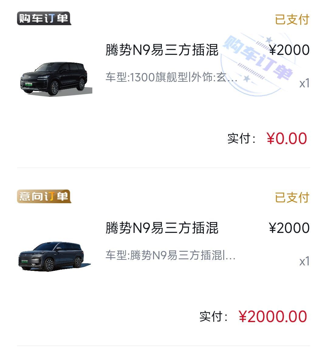 先冲为敬了，N9 NGA玩家社区