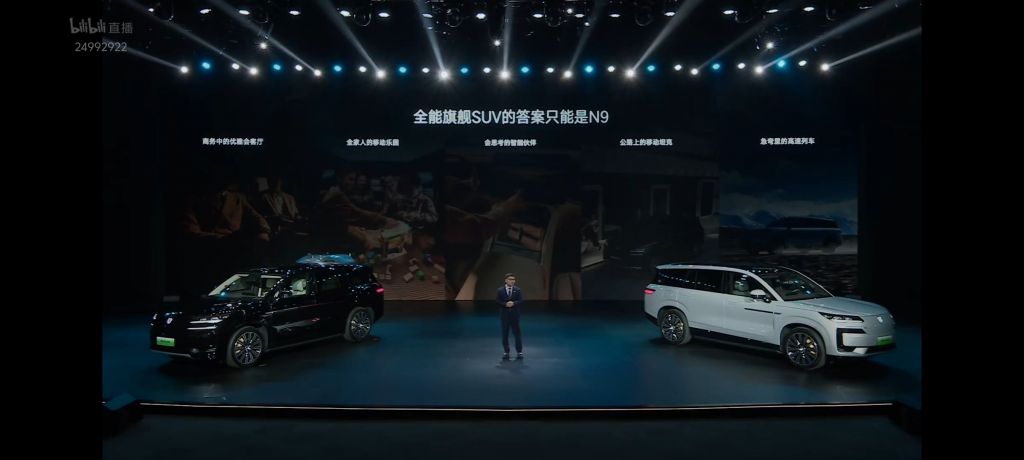 腾势N9发布会主要亮点回顾 NGA玩家社区