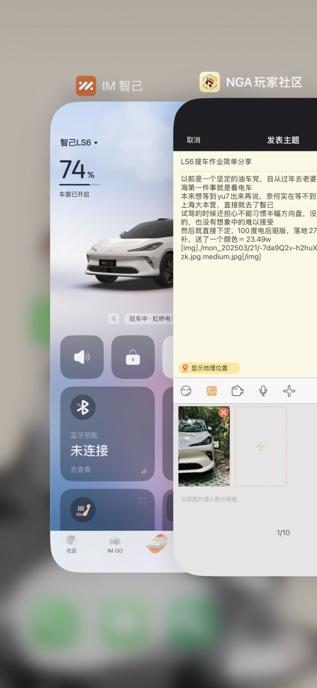 LS6提车作业简单分享 NGA玩家社区