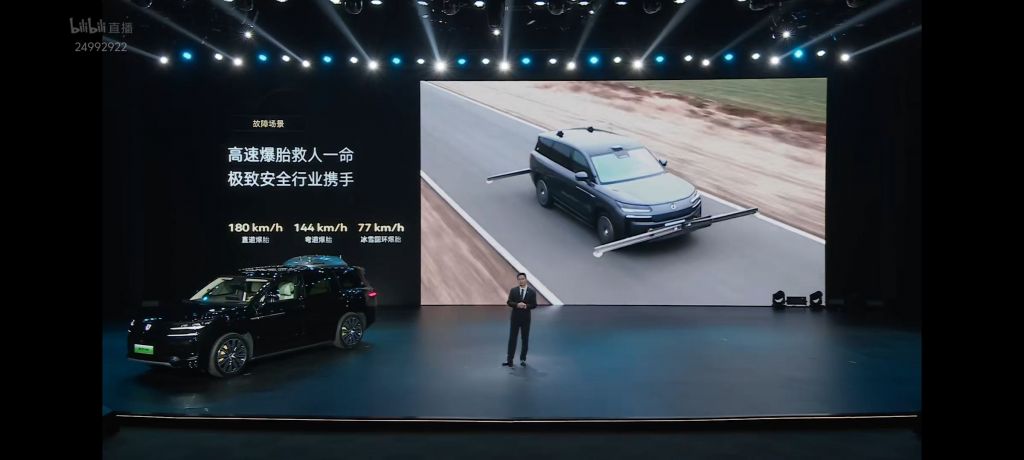 腾势N9发布会主要亮点回顾 NGA玩家社区