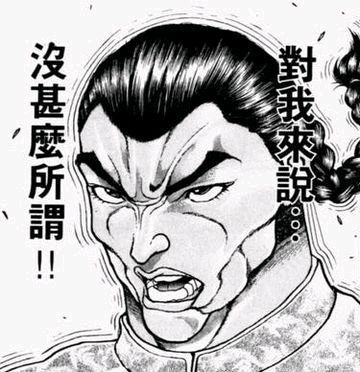 ACG作品的LGBTQ中，观众似乎对女同的接受程度独一档的高，只是因为大家都是视觉动物么 178