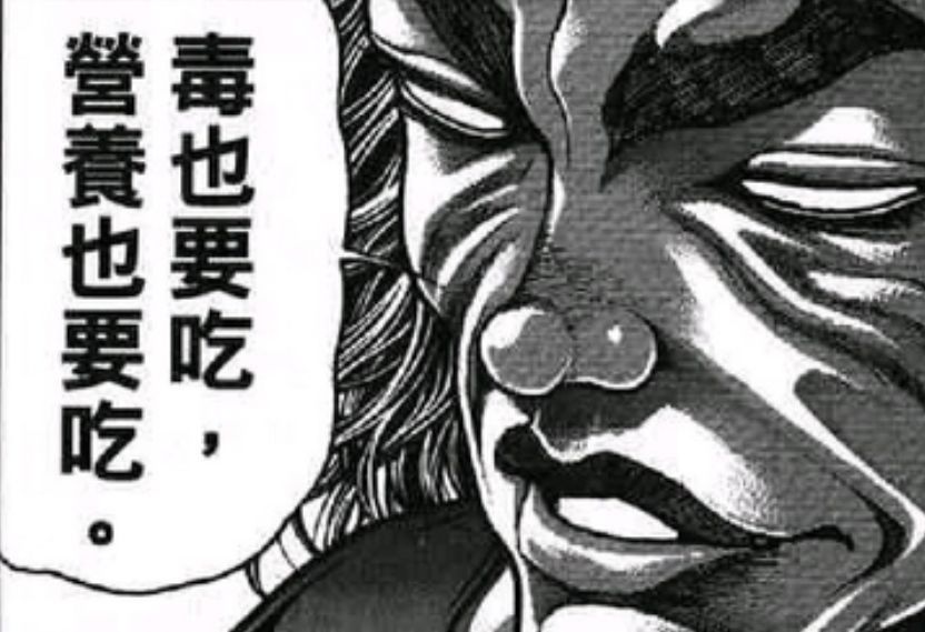 ACG作品的LGBTQ中，观众似乎对女同的接受程度独一档的高，只是因为大家都是视觉动物么 178