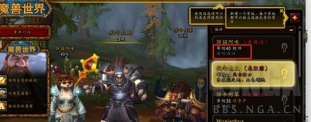 想做套T3，结果卖了两张时光才做出一件 NGA玩家社区