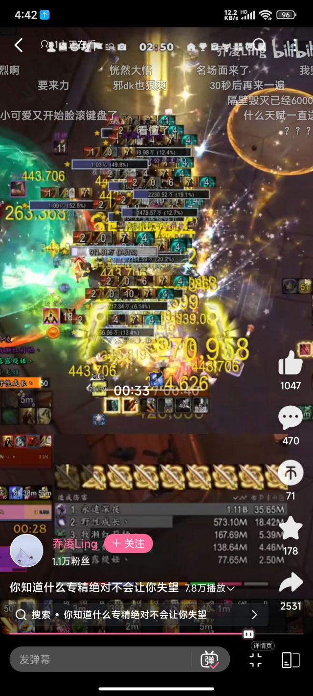 我感觉我kbz要玩不下去了，想玩cjq了 NGA玩家社区