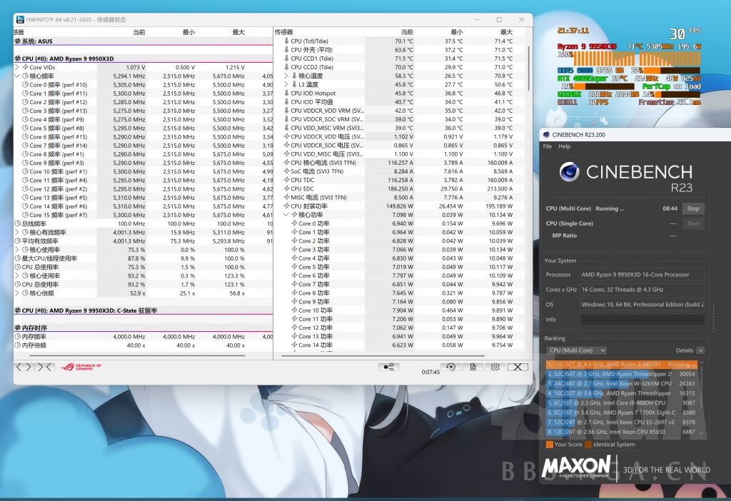 9950x3d pbo auto的r23能跑到多少分啊 NGA玩家社区