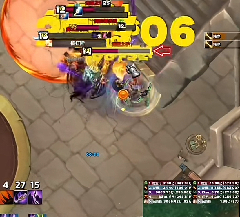 这是不是大秘境防战和狂暴战的常规dps NGA玩家社区