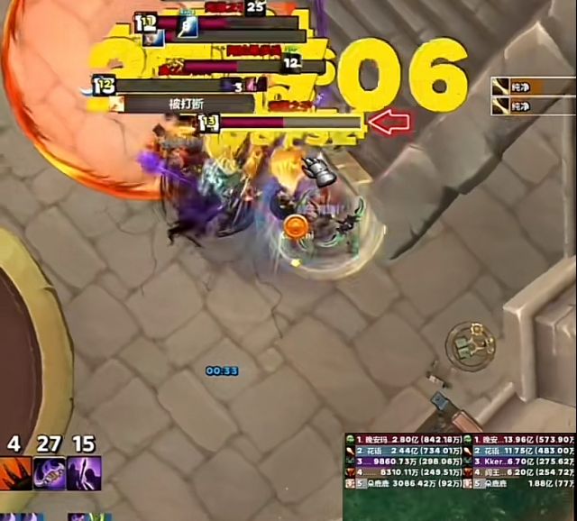 这是不是大秘境防战和狂暴战的常规dps NGA玩家社区