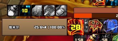 [这里是WLK插件讨论区] 谁知道eui头像框架 旁边的buff时间怎么关啊 比如这个显示死愿的持续时间 NGA玩家社区